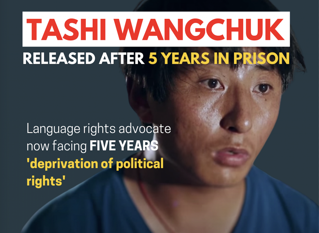 Tibetan rights activist Tashi Wangchuk released after five years in ...